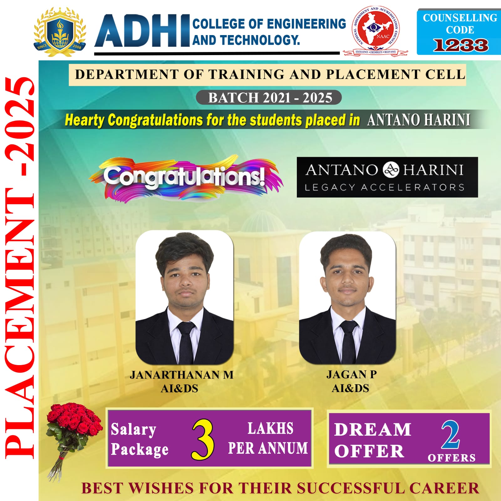 Adhi College of Engineering and Technology